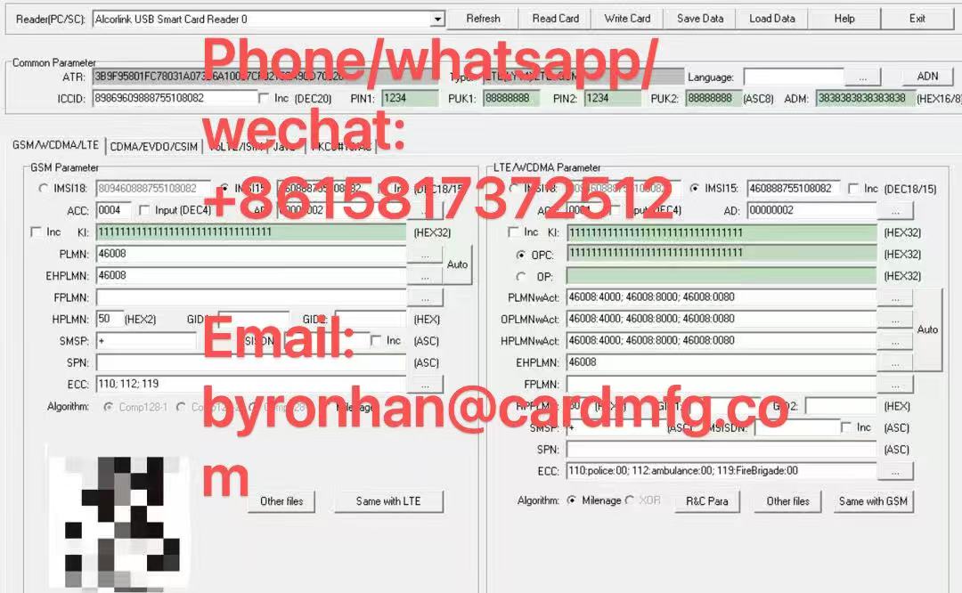 HKCARD: Reliable Supplier of Writable 4G LTE USIM Cards & Programmable ...